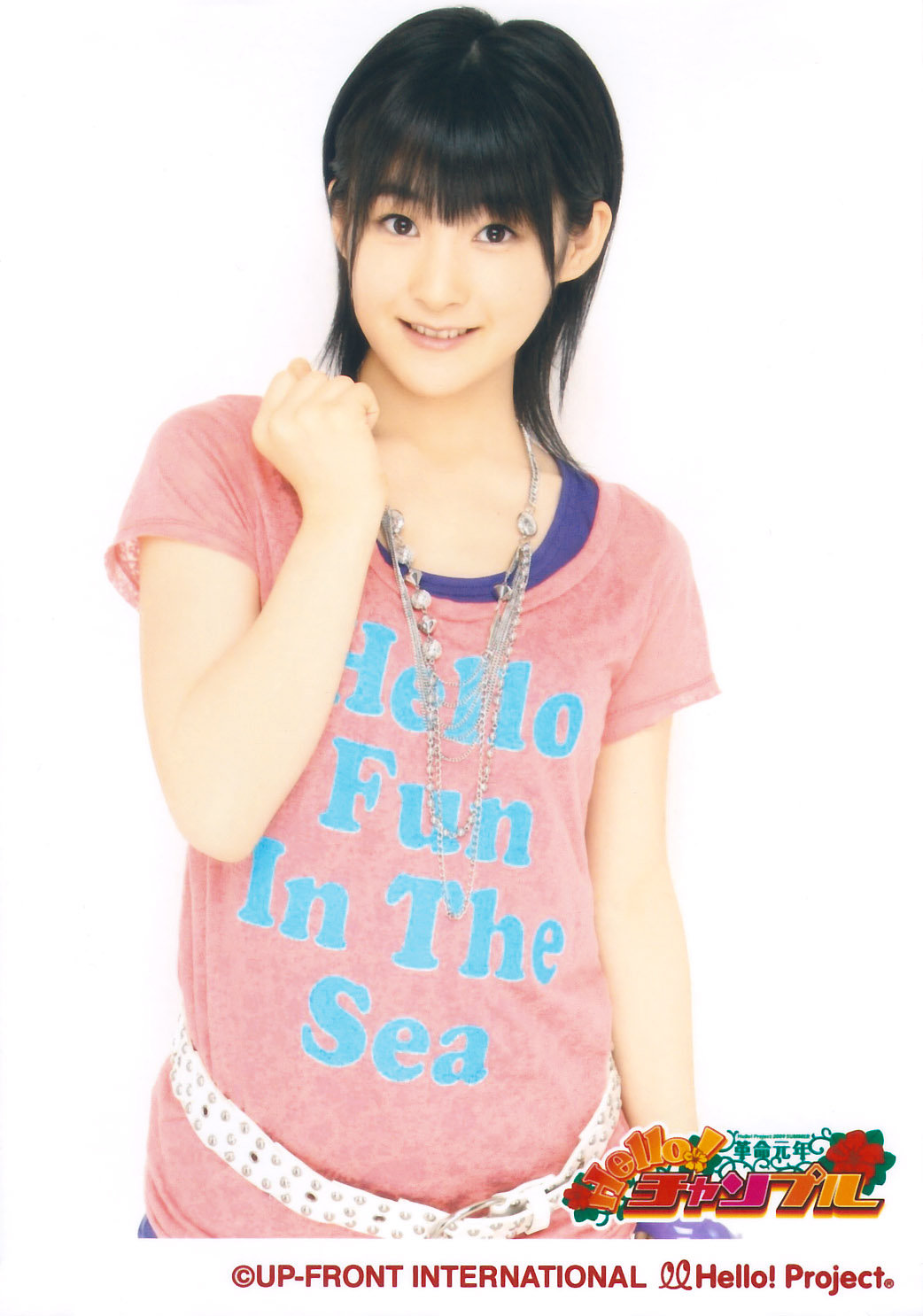 Picture Board - Hello!Online