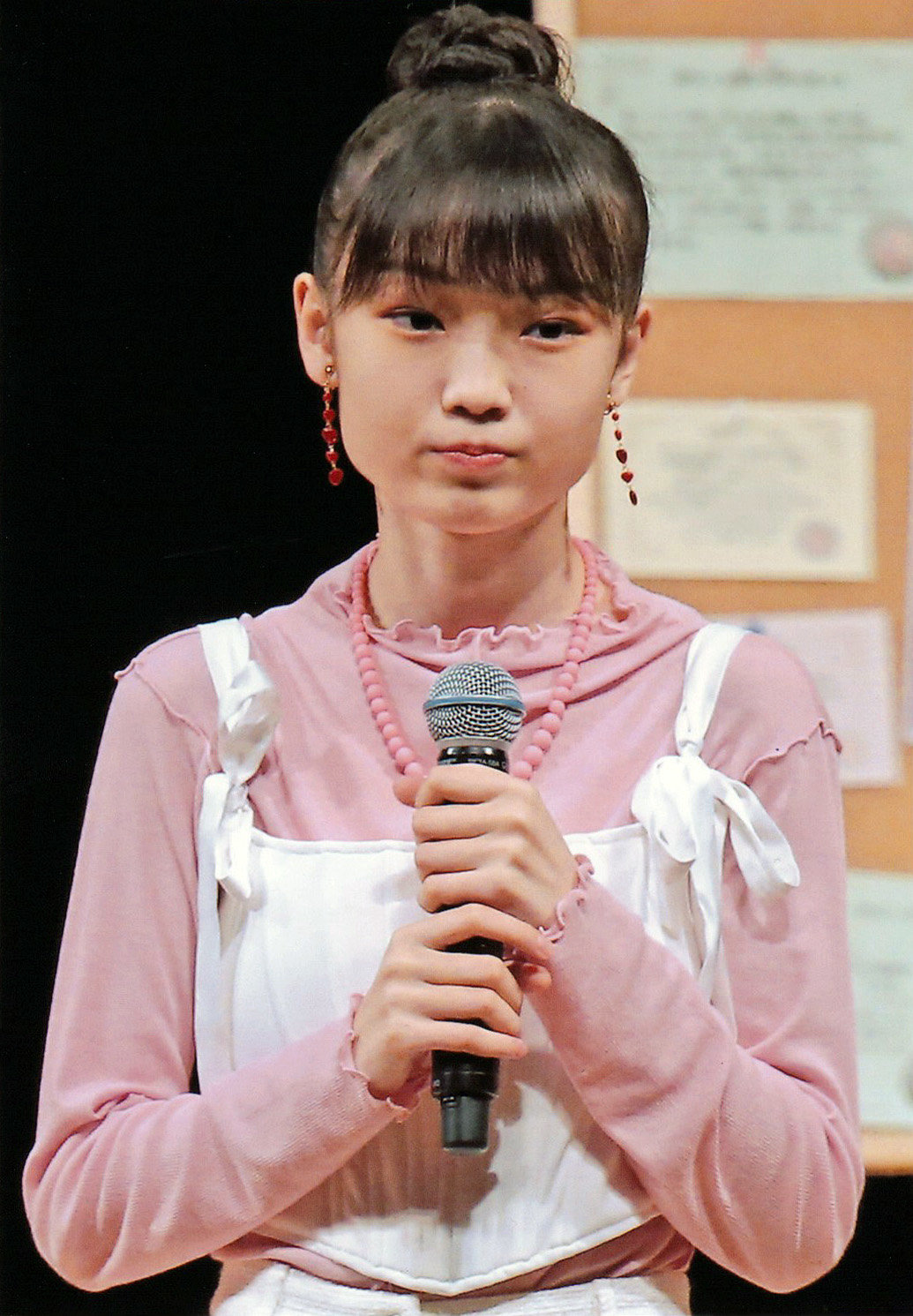 Picture Board - Hello!Online