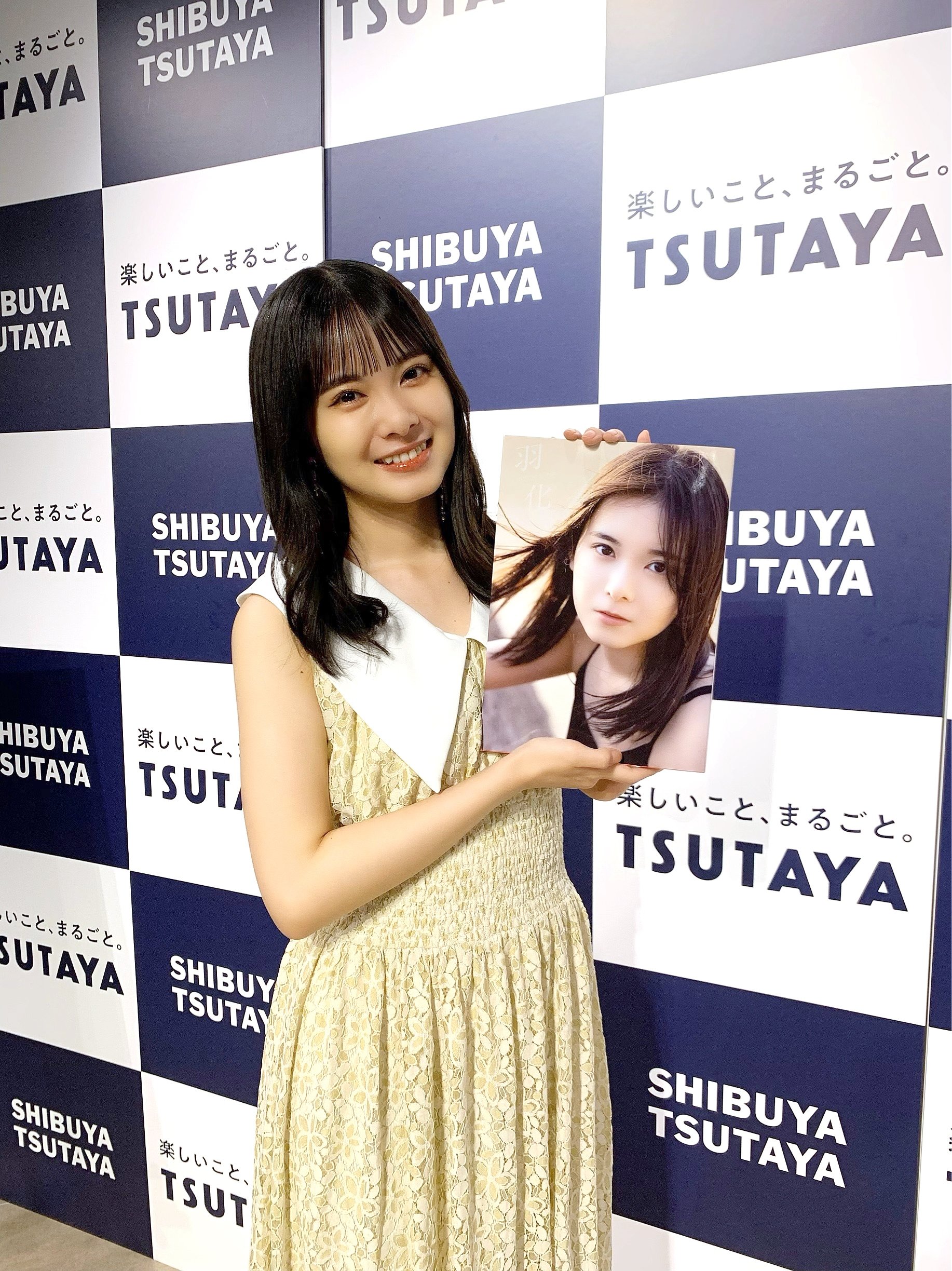 Picture Board - Hello!Online