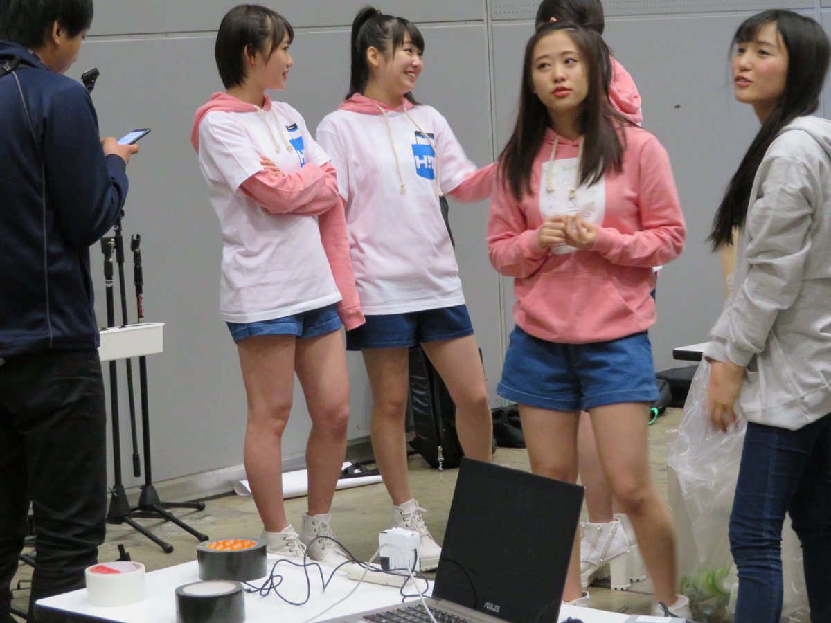 SATOYAMA & SATOUMI e Ikou 2017 - Hello!Project Agency - Hello!Online