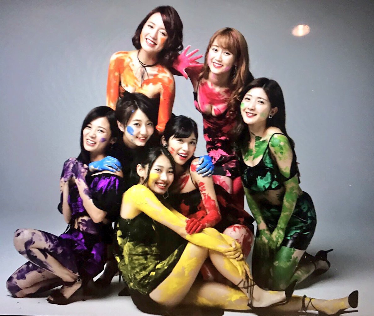 [8/29] Up Up Girls (Kakko Kari) - 4th Album (Kakko Kari) - Hello ...