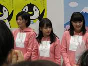 SATOYAMA & SATOUMI e Ikou 2017 - Hello!Project Agency - Hello!Online