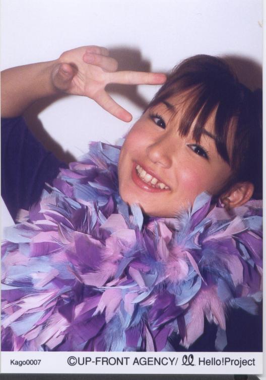 Kago Official Photos - Gallery - Hello!Online
