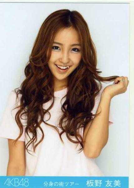 AKB48 - Gallery - Hello!Online