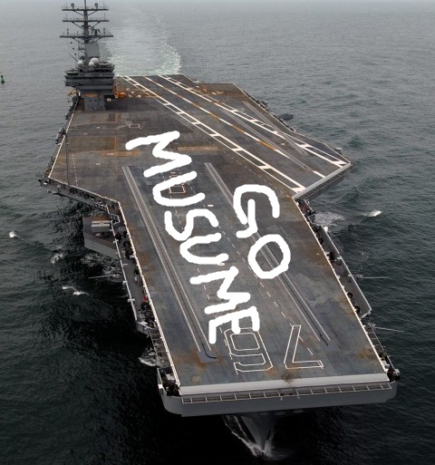 Go Flagship of the fleet! - Hello Project Navy - Gallery - Hello!Online