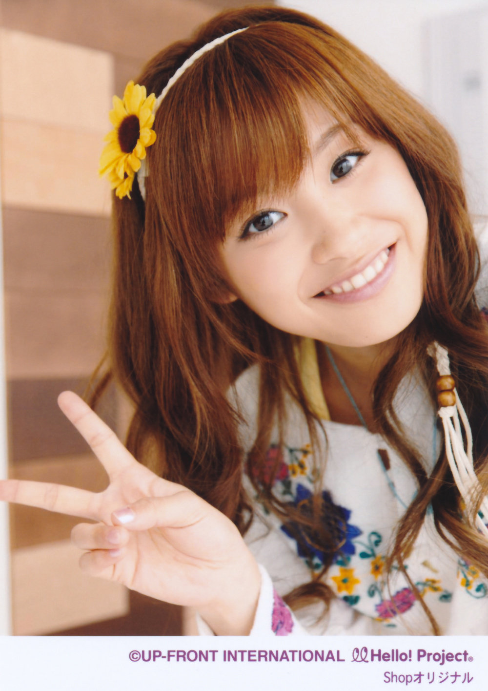 aichan - aichan - Gallery - Hello!Online