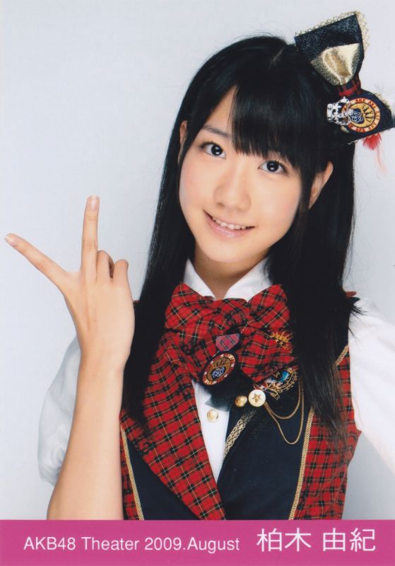 Kashiwagi Yuki - AKB48 - Gallery - Hello!Online