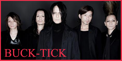 Buck-Tick - Gallery - Hello!Online